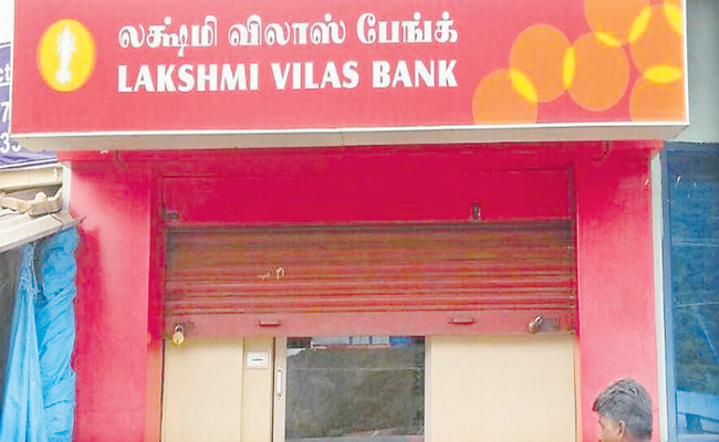 What Brought Down Lakshmi Vilas Bank? | NewsClick